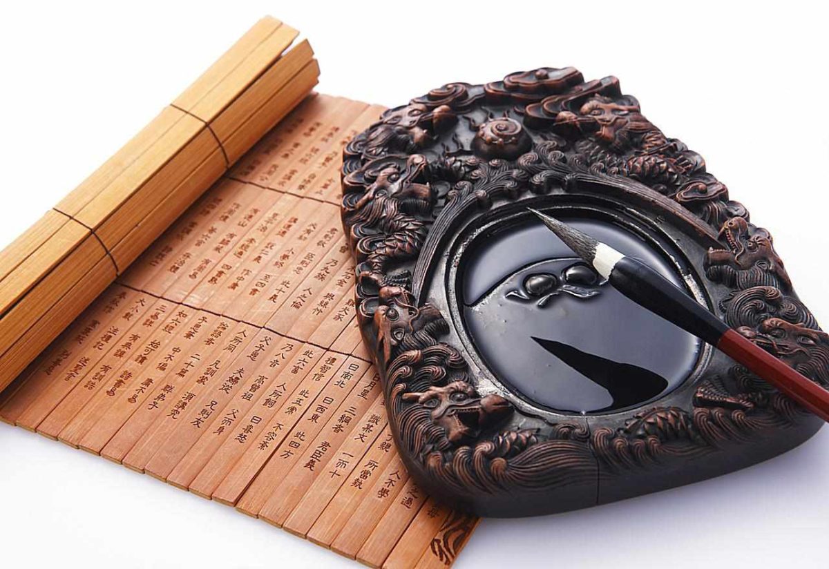 Quels sont votre signe du zodiaque chinois et vos éléments de naissance ...